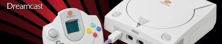 ISO Dreamcast - ROM & ISO - RomStation