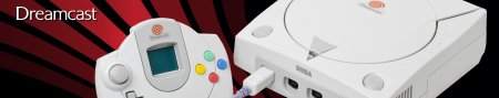 ISO Dreamcast - ROM & ISO - RomStation