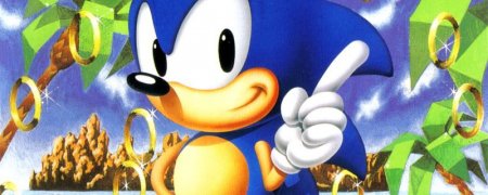 ROM Master System - ROM & ISO - RomStation