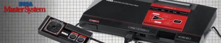 ROM Master System - ROM & ISO - RomStation