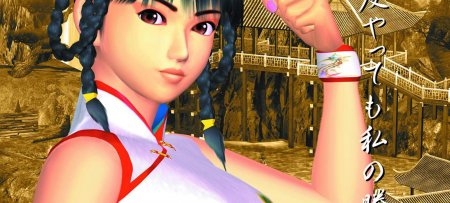 ROM Sega Naomi - ROM & ISO - RomStation