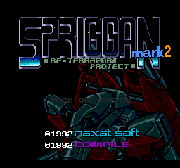 469553-spriggan-mark-2-re-terraform-project-turbografx-cd-screenshot ...