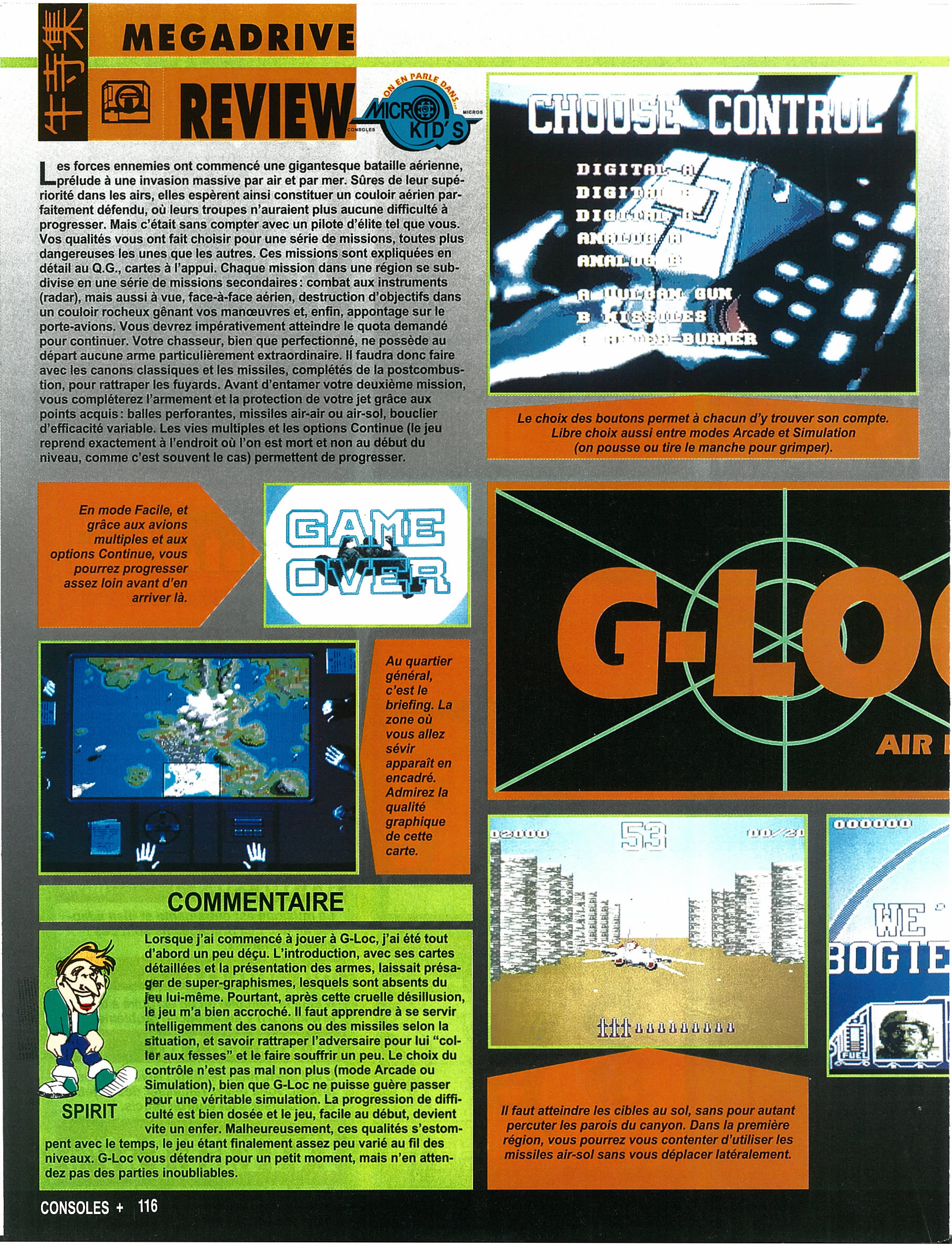 G-LOC Air Battle - 01 - Albums des jeux - RomStation