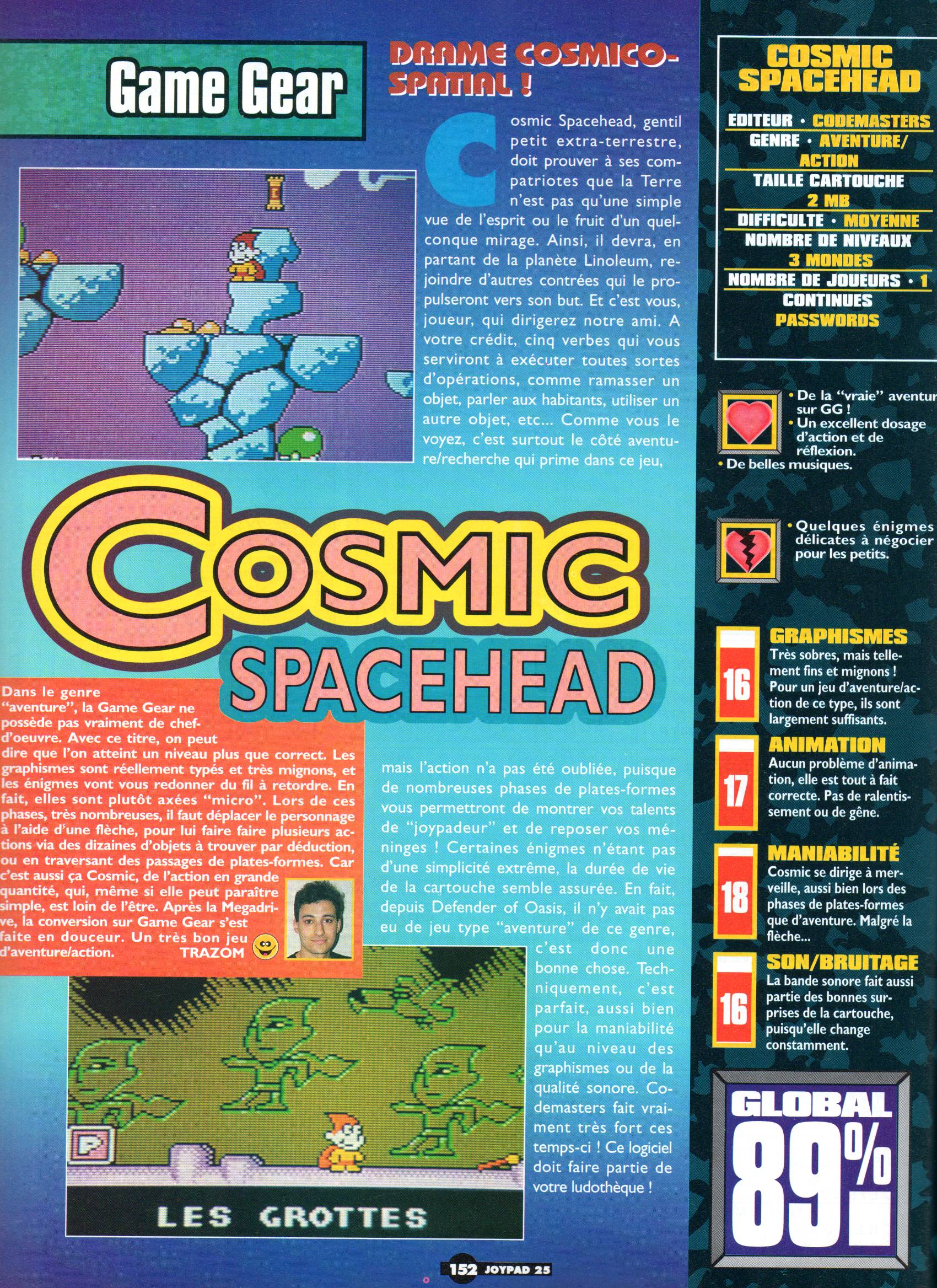Cosmic Spacehead - Albums des jeux - RomStation